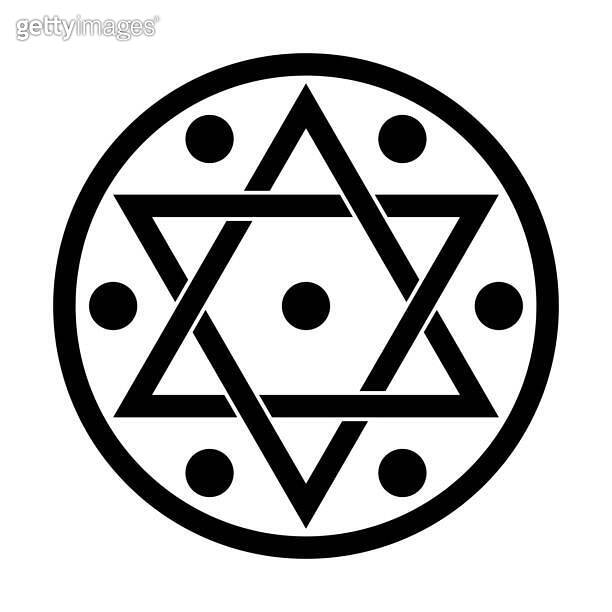 Seal of Solomon, the signet ring attributed to King Solomon (1326073524 ...