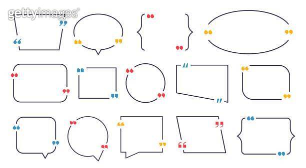 Texting box set. Quote text simple info boxes. Bubble quotation comment ...