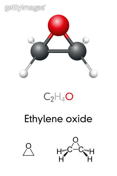 Ethylene oxide, C2H4O, oxirane, molecule model and chemical formula ...