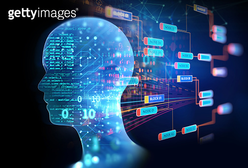 silhouette of virtual human and programming technology 이미지 (1296262214 ...