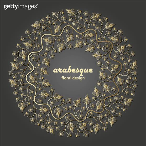 Arabesque luxury floral pattern. Branches with flowers, leaves and ...