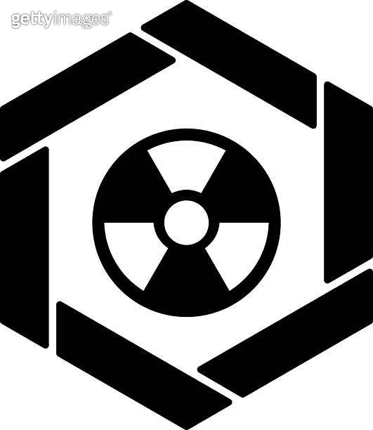 Radioactive atomic ionizing radiation danger Concept , biohazard risk ...
