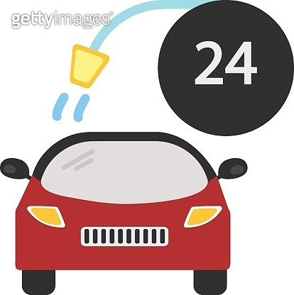 Lorry Deodorising and Sanitising Service Symbol, automatic decon wash ...