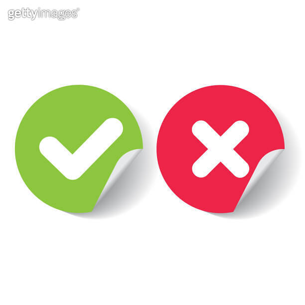 Vector green check mark stickers with curled edges. (1322187928) 일러스트 ...