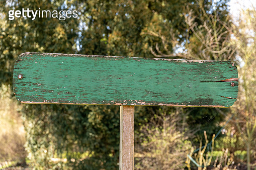 Wooden sign without inscription 이미지 (1340479831) - 게티이미지뱅크