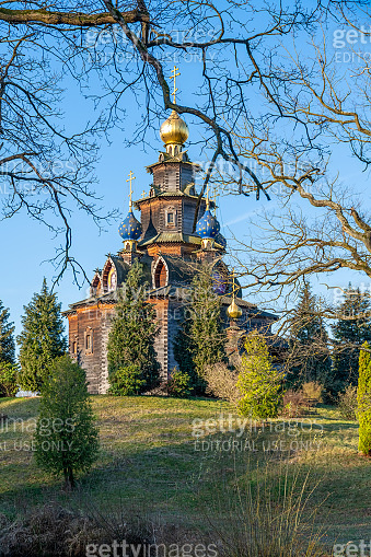 Bell Palace building with domes 이미지 (1350603288) - 게티이미지뱅크