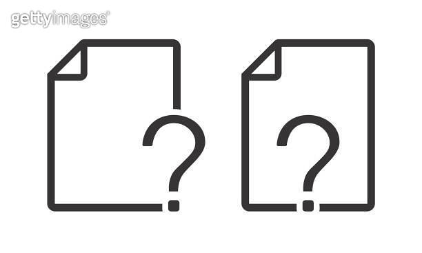 Document with question mark. Unknown file icon. Paper file help ...