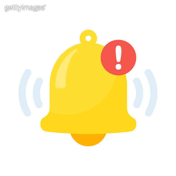 notification. Vector The golden bell vibrating loudly alerted the event ...