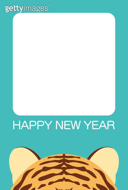 [New year's card 2022 template] Tiger head and green background square photo frame (no message ...