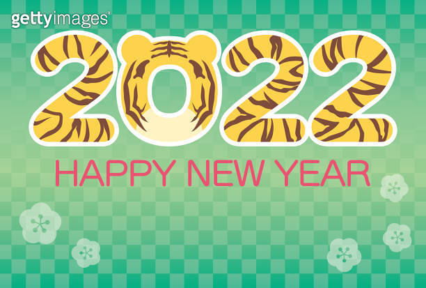 [New year's card 2022 template] tiger face and tiger pattern 2022, green checkered pattern ...