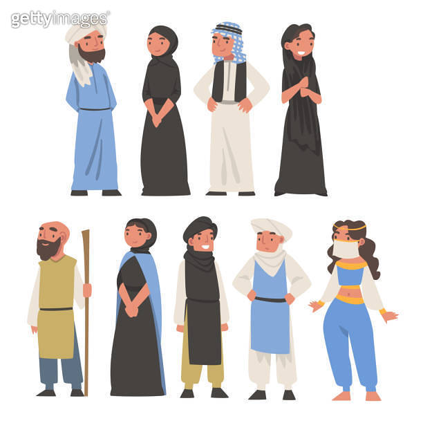 Arab People Character Standing in Traditional Muslim Dress and Long ...