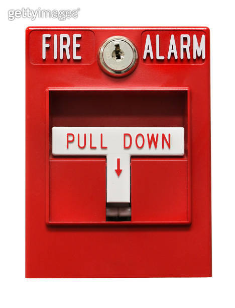 Fire Alarm Isolated On White (1316187288) - 게티이미지뱅크