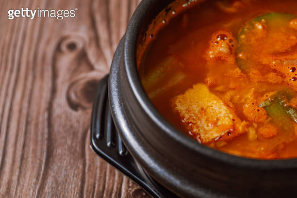 Cheonggukjang, Korean style rich soybean paste stew : A stew made with ...