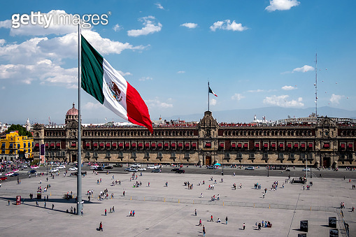 Historical Landmark National Palace Building at Plaza de la ...