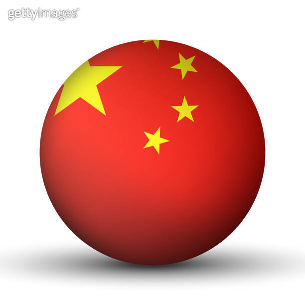Glass light ball with flag of China. Round sphere, template icon ...