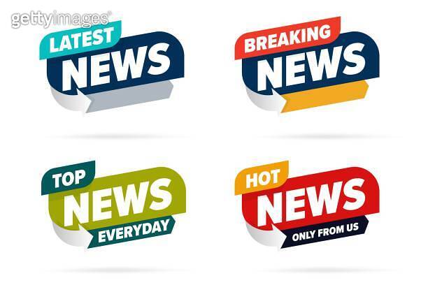 Broadcast news info label set template for television media (1315099639 ...