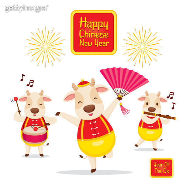 Oxes Dancing And Playing Music Together, Happy Chinese New Year, Year ...