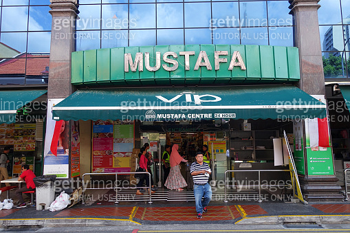Mustafa Centre at Little India in Singapore 이미지 (1322665730) - 게티이미지뱅크
