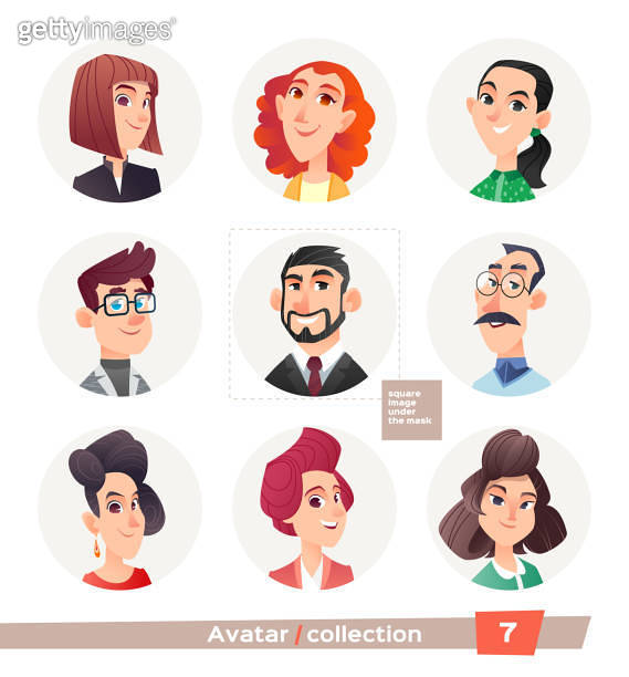 Collection of avatars, people. A set of user faces for a web forum or ...
