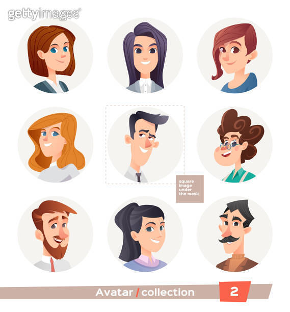 Collection of avatars, people. A set of user faces for a web forum or ...