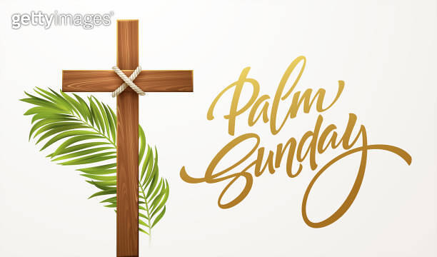 Christian Cross. Congratulations on Palm Sunday, Easter and the ...