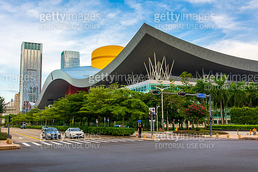 Shenzhen Civic Center government building at Futian Central Business ...