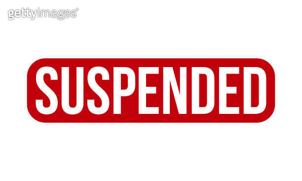 Suspended Rubber Stamp. Red Suspended Rubber Grunge Stamp Seal Vector ...