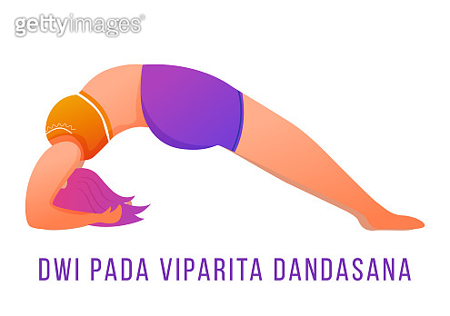 Dwi Pada Viparita Dandasana flat vector illustration. Dropping back to ...
