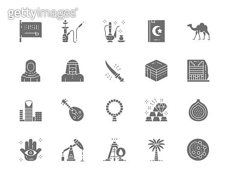 Set of Saudi Arabia And Arabic Culture Gray Icons. Hookah, Arabian Tea ...