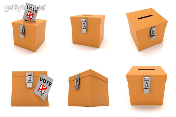 Voting Ballot Boxes at Various Angles with Lock and Latch 이미지 ...