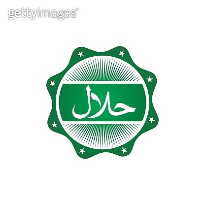 halal icon, halal label, arabic product emblem, vector illustration ...