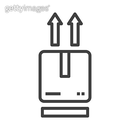 Outgoing parcel icon. A simple linear image of a parcel and arrows up ...