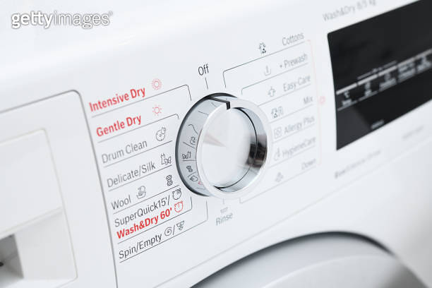 Washing machine of control panel and power button,macro photo ...