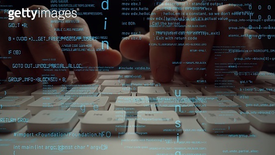 Creative visual of computer programming coding and software development (1318103263) - 게티이미지뱅크
