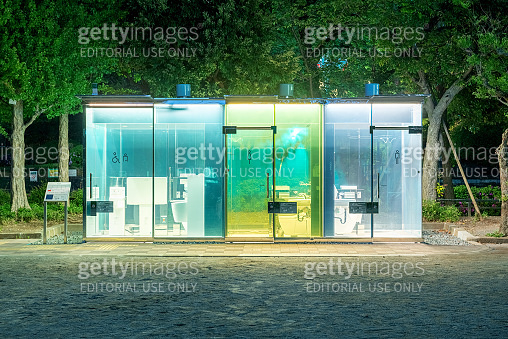Transparent public toilets in Haru-no-Ogawa Community Park (1315417525 ...