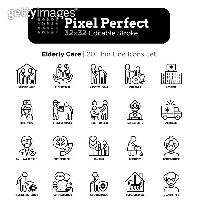 Nursing home for elderly people thin line icons set. Assisted living ...