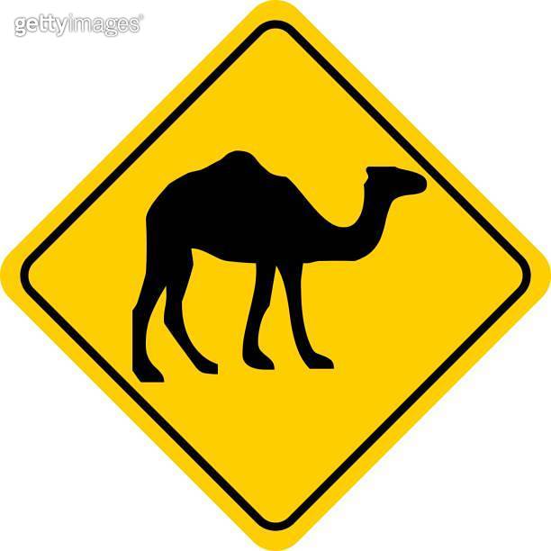 Camel Animal Wildlife Warning Printable Yellow Sticker Sign 이미지 ...