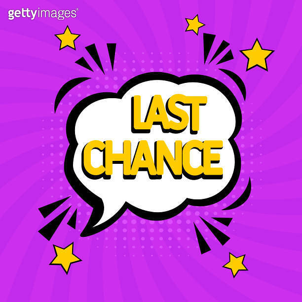 Comic book explosion with text Last Chance (1339492199) 일러스트, 무료 일러스트 ...