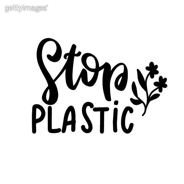 Stop plastic. Waste sorting. Eco friendly concept. Hand lettering ...