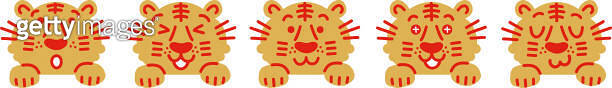Illustration of tiger together in a row (1355972717) 일러스트, 무료 일러스트, 아이콘 ...