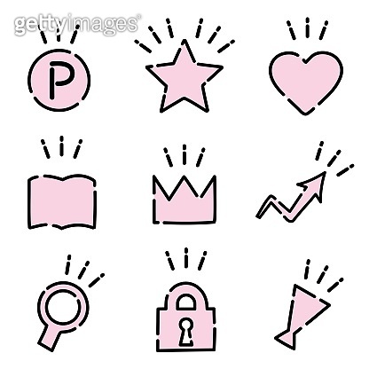 Simple and cute pink icon set that can be used for shopping etc ...