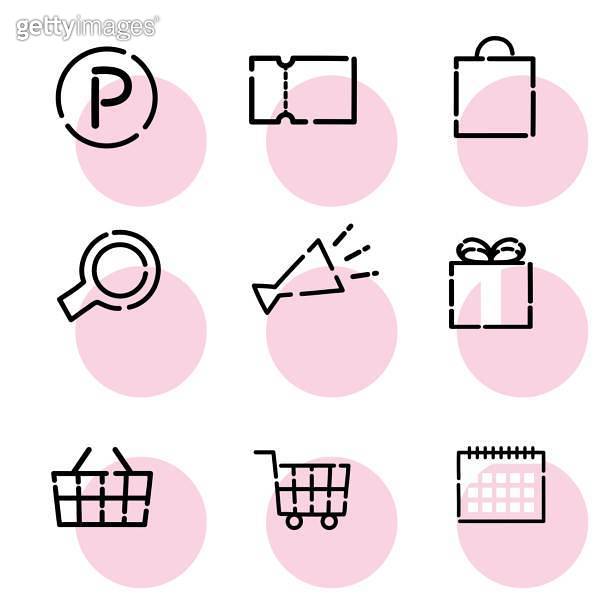Simple and cute pink icon set that can be used for shopping etc ...