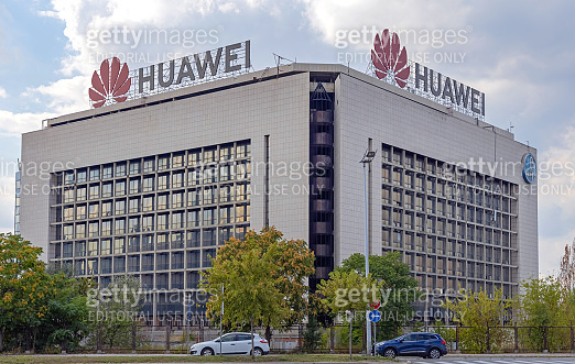 Double Huawei Building 이미지 (1337774500) - 게티이미지뱅크