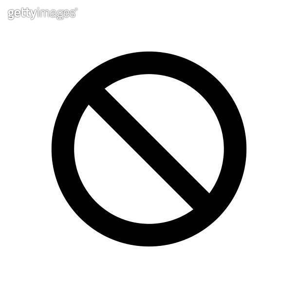 Ban black vector icon. Prohibited sign isolated on white background ...