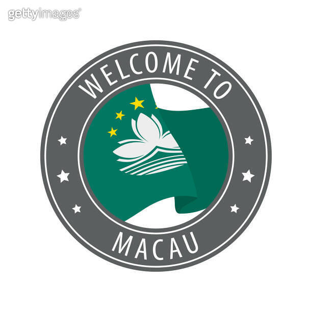 Welcome to Macau. Gray stamp with a waving country flag. (1314901285 ...