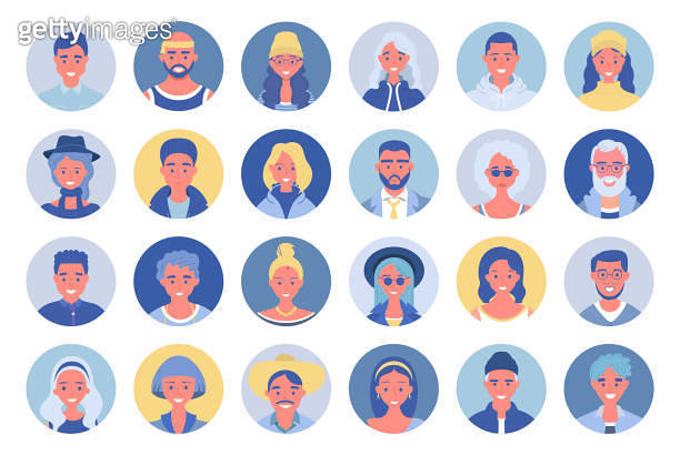 People avatar bundle set. User portraits. Different human face icons ...