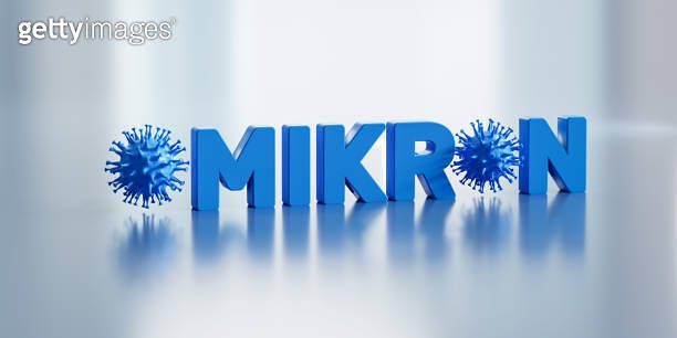 New mutation of corona virus named "omikron" B.1.1.529: Corona virus ...