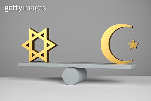 Equal rights concept: Equality of rligions. A jewish star of david and ...