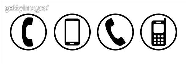 Phone icon vector collection. Phone symbol set. Telephone icons ...