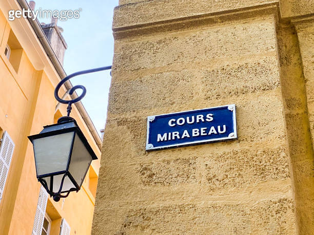 Cours Mirabeau street sign in Aix-en-Provence, France 이미지 (1336310617 ...
